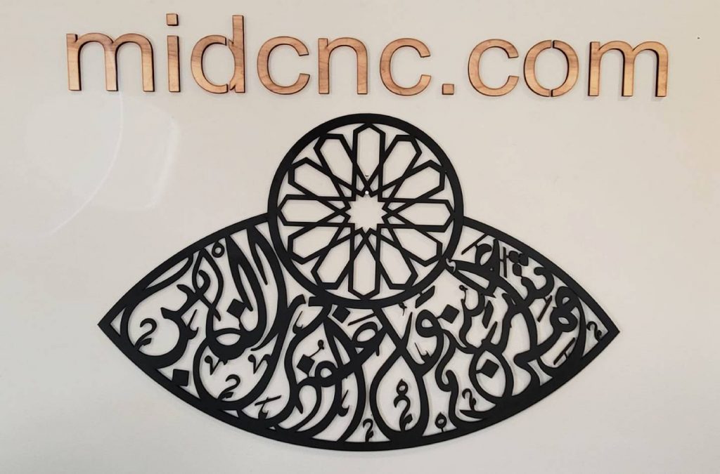Mosaic Laser-Cutting-0157 – Mosaic Interior Design