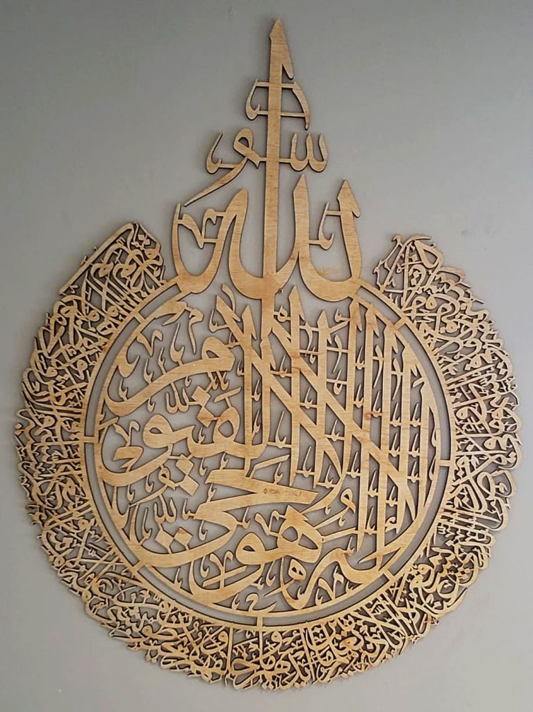 Mosaic Laser-Cutting-0169 – Mosaic Interior Design