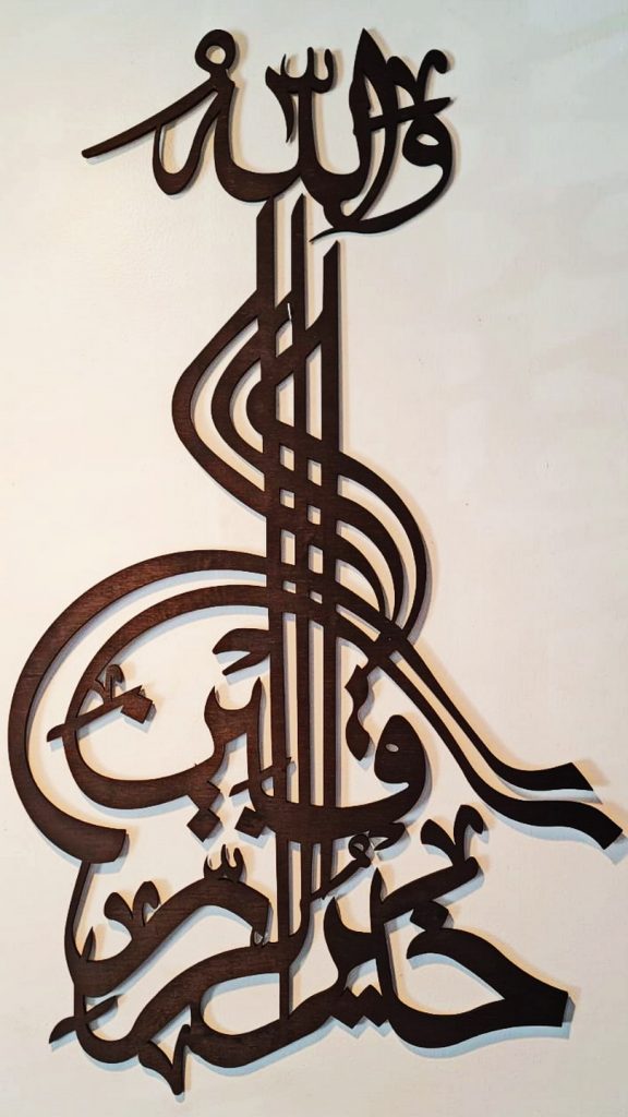 Mosaic Laser-Cutting-0173 – Mosaic Interior Design
