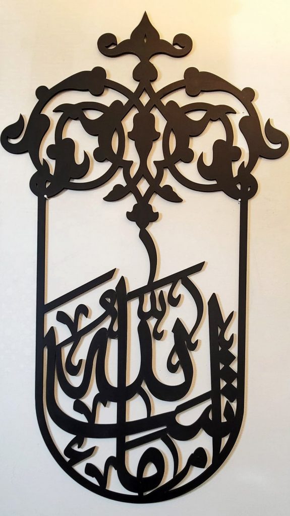 Mosaic Laser-Cutting-0174 – Mosaic Interior Design